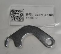 China Mitsubishi S12R 37571-20300 Flanges F2500-12000 Spring Washer  F2515-10000 Flanges for sale