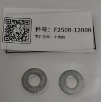 China Mitsubishi S12R 37571-20300 Flanges F2500-12000 Spring Washer  F2515-10000 Flanges for sale