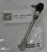 China Mitsubishi S12R F1805-12020 Combination Bolt 32561-58601 Spring  37761-28802 Connecting Rod for sale