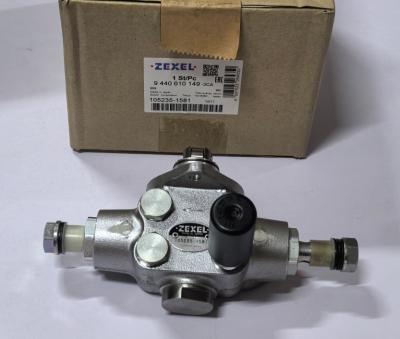 China S6R S12R S6N  Oil Delivery Pump 04245-00120 04245-01120 105235-1581 for sale