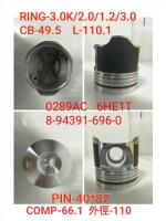China Isuzu 4HE1 Piston 8-94391-696-0  MD92 Piston 12011-Z6160 for sale