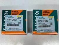 China Kubota V2607 Piston ring 1J701-21052 for sale
