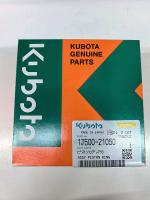 China Kubota V3800 Piston ring 1J500-21050 100mm for sale