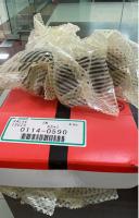 China Isuzu 6SD1 valve IN 1-12551-126-1 EX 1-12552-063-0 for sale