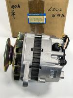 China Mitsubishi 6D22 ALTERNATOR A004T57789 ME067529  24V 40A 4Y10 for sale