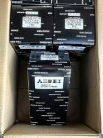 China Mitsubishi S6R S12A2 Oil Filter 37540-12100 37540-21100 for sale