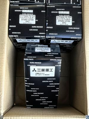 China Mitsubishi S6R S12A2 Oil Filter 37540-12100 37540-21100 for sale