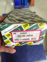 China HINO DK10 engine parts Main bearing  11701-1110 MS-1149 Pisotn ring 13011-1290 15150 for sale