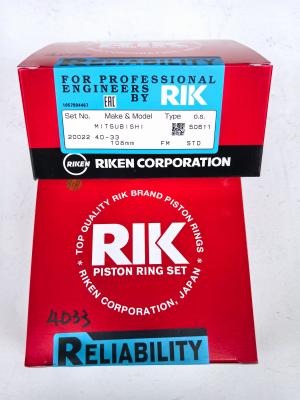 China Mitsubishi 4D32 piston ring ME996378 for sale