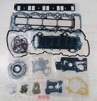 China Mitsubishi 4M50 overhaul package ME994672 ME994509 for sale