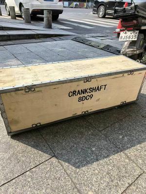 China Mitsubishi 8DC9 Crankshaft  ME996186 CHINA for sale