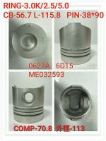 China Mitsubishi 6D15T Piston ME032870 ME032593 for sale