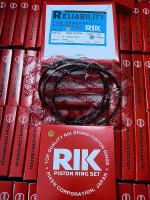 China Mitsubishi S4E S4S  Piston Ring 34417-02012 94MM 20013 20014 for sale