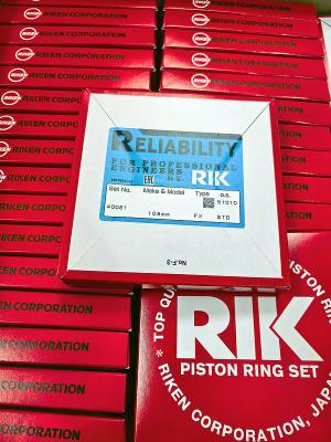 China VO LVO  D7D D7E D5E Deutz 1013 piston ring 099 99 NO for sale