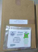 China Mitsubishi 6D22 Gasket ME051714 ME061574 for sale