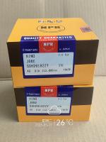 China Hino J08E, J05E Piston Rings NPR SDH20102ZY TP 32291 S1301-E0650 for sale