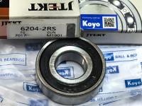 China Bearing 6024-2RS 6305-2RS for sale