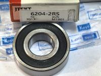 China Bearing 6024-2RS 6305-2RS for sale