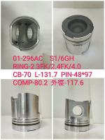 China Hino W04DT piston 13216-3201 MITSUBISHI S6N PISTON 37117-73200 KOMATSU 6M117A for sale
