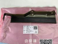 China MITSUBISHI 4M40 ME190013 ME200423 Time-planning chain plate for sale