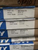 China Mitsubishi overhaul package ASTY ME997284 6D22-TC ME996271 6D14-4 ME996276 6D16-2T for sale