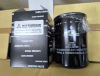 China Mitsubishi  S6R S12R oil filter FUEL FILTERS 32562-70300 37540-21100 37540-12100 for sale