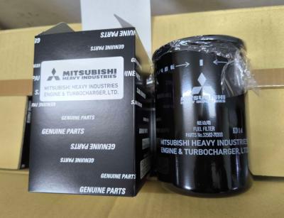 China Mitsubishi  S6R S12R oil filter FUEL FILTERS 32562-70300 37540-21100 37540-12100 for sale