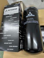 China Mitsubishi  S6R S12R oil filter FUEL FILTERS 32562-70300 37540-21100 37540-12100 for sale