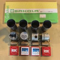 China ISUZU 4JG2 LINER AND PISTON KIT 8971767020  8971766180 8971479840 for sale
