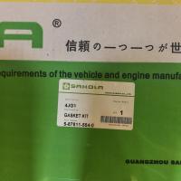 China ISUZU 4JG2 LINER AND PISTON KIT 8971767020  8971766180 8971479840 for sale