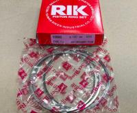 China Kubota V3300 V3800 PISTON RING 1C020-21052 1J500-21050 for sale