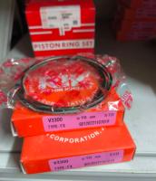 China Kubota V3300 V3800 PISTON RING 1C020-21052 1J500-21050 for sale