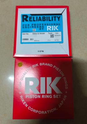 China KUBOTA Piston ring 4TNE86 129A01-22500 86MM for sale