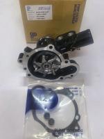 China YANMAR 4TNV98 WATER PUMP 129907-42000 for sale