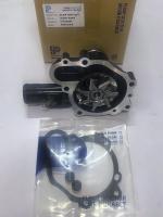 China YANMAR 4TNV98 WATER PUMP 129907-42000 for sale