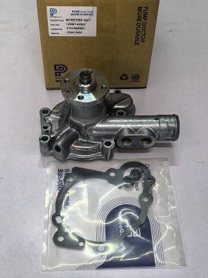 China YANMAR 4TNV98 WATER PUMP 129907-42000 8MM for sale