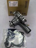 China YANMAR 4TNV98 WATER PUMP 129907-42000 8MM for sale