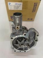 China YANMAR 4TNV98 WATER PUMP 129907-42000 8MM for sale