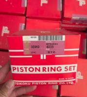 China Mitsubishi 4D35 Piston Ring Set ME996628 TP 33959 for sale