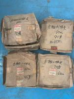 China Mitsubishi  ME668272 ME671992 ME672171 ME655379 ME655123 ME655382 ME654894 for sale