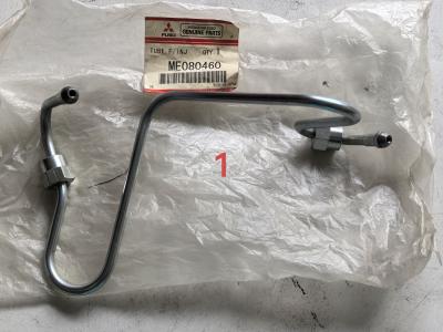 China Mitsubishi  4D31 PIPE ME080460 ME080461 for sale