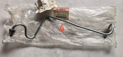 China Mitsubishi  4D31 High-pressure oil pipe  ME080463 for sale