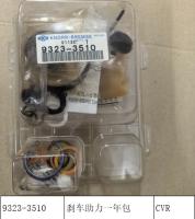 China Mitsubishi  T850 KNORR-BREMSE 9323-3504 Brake Booster Repair Kit CVR 9323-3510 for sale