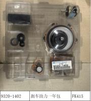China Mitsubishi  FK415 KNORR-BREMSE 9320-1402 Brake Booster Repair Kit FG175 9320-1246 for sale