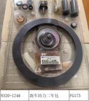 China Mitsubishi  FK415 KNORR-BREMSE 9320-1402 Brake Booster Repair Kit FG175 9320-1246 for sale