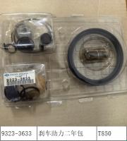China Mitsubishi T850 KNORR-BREMSE 9323-3633 Brake Booster Repair Kit CVR 9364-0452 Clutch Booster Repair Kit for sale