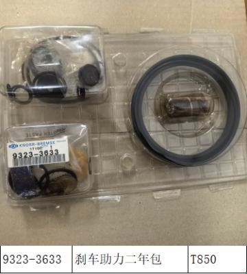 China Mitsubishi T850 KNORR-BREMSE 9323-3633 Brake Booster Repair Kit CVR 9364-0452 Clutch Booster Repair Kit for sale