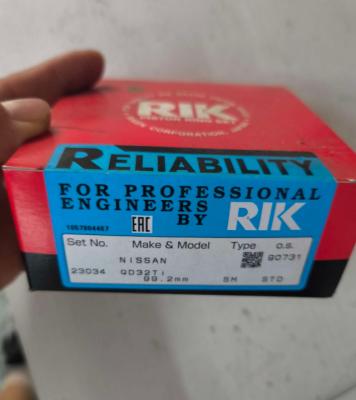 China NISSAN Diesel engine QD32 PISTON RING 12033-1W412 12033-AE003 for sale