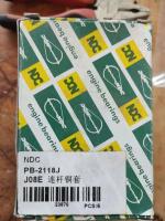 China HINO J08C NDC Engine Bearings PB-2118J JAPAN NDC  OEM 13272-1300 for sale