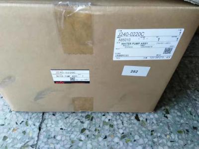 China MITSUBISHI S6R/S12R Water Pump 37545-30010 for 6D140 Engine | 15kg Set | Japan Quality for sale